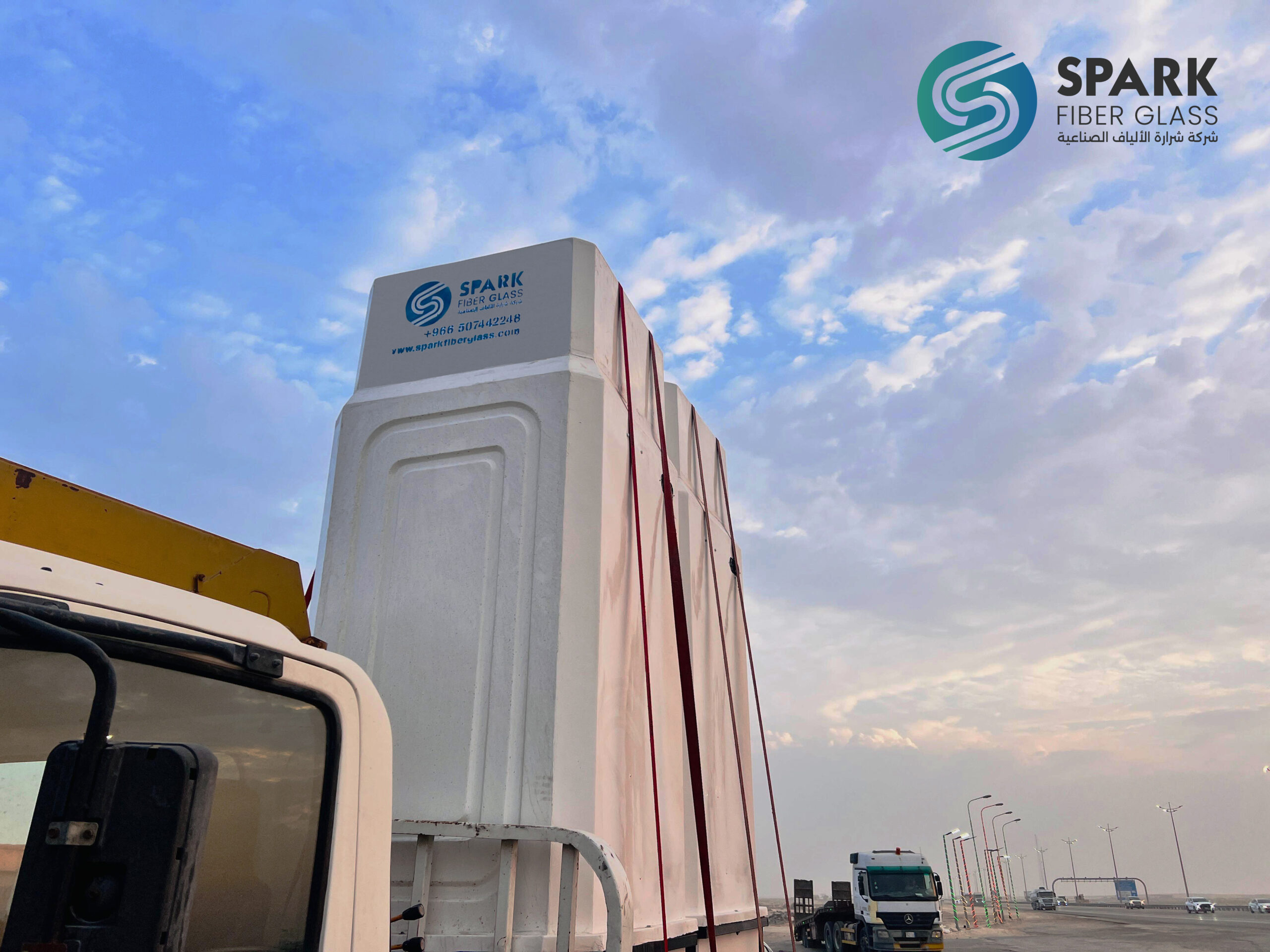 Portable Toilet Suppliers in Saudi Arabia | GRP Toilets for Sale